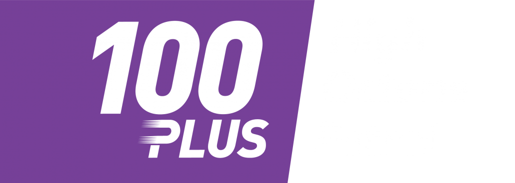 100 Plus High Octane Petrol - NPD